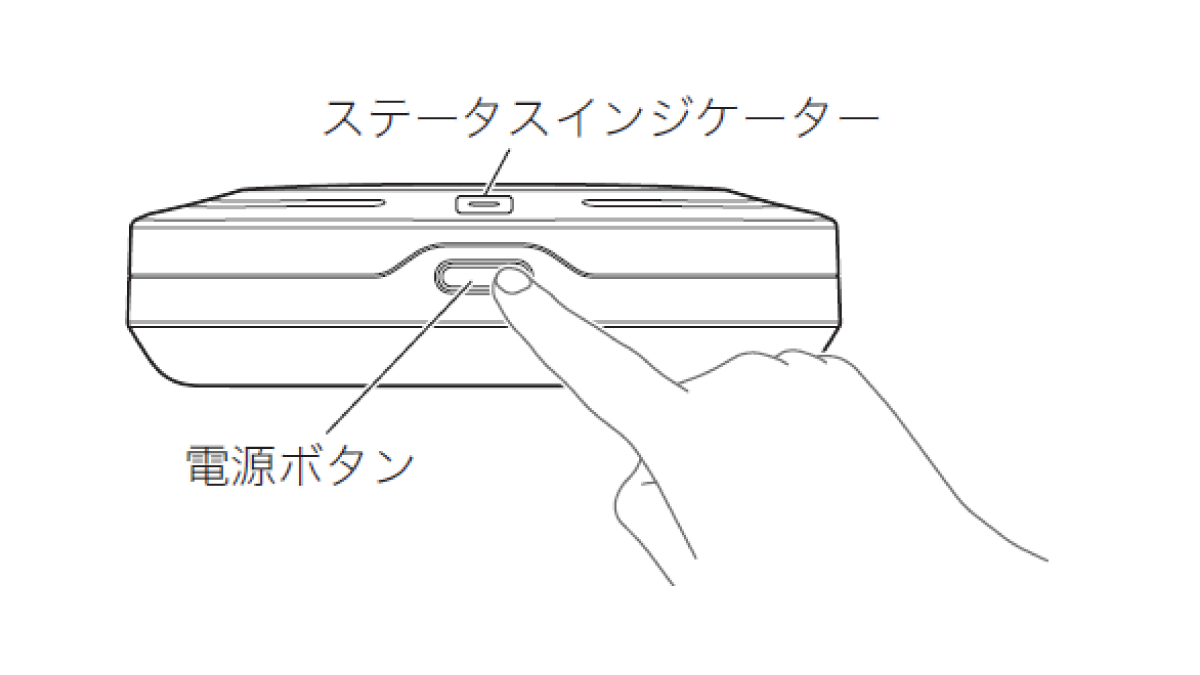 VUEVO Display マニュアル | イーブランドエデュケーション